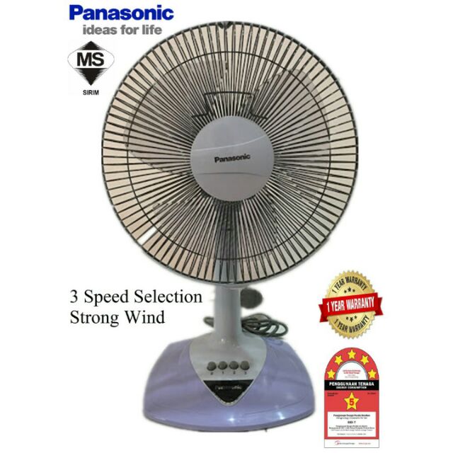 Panasonic kipas meja 16"panasonic table fan 16"Kipas angin. | Shopee Malaysia