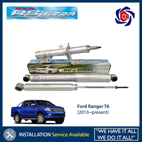 Ford ranger t6 mazda fighter bt50 kyb rs ultra absorber kayaba heavy ...
