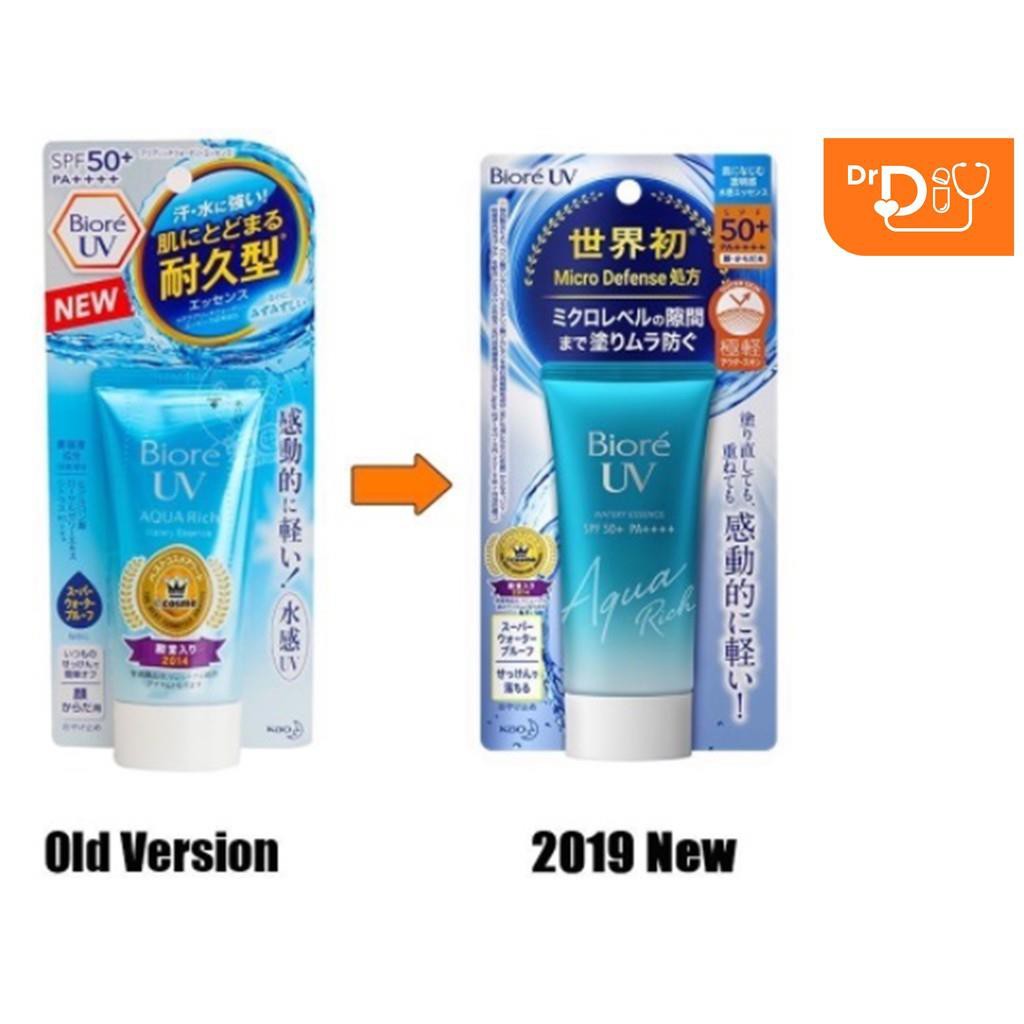 Eyelid tape kao biore uv aqua rich watery essence sunscreen spf50+ pa ...