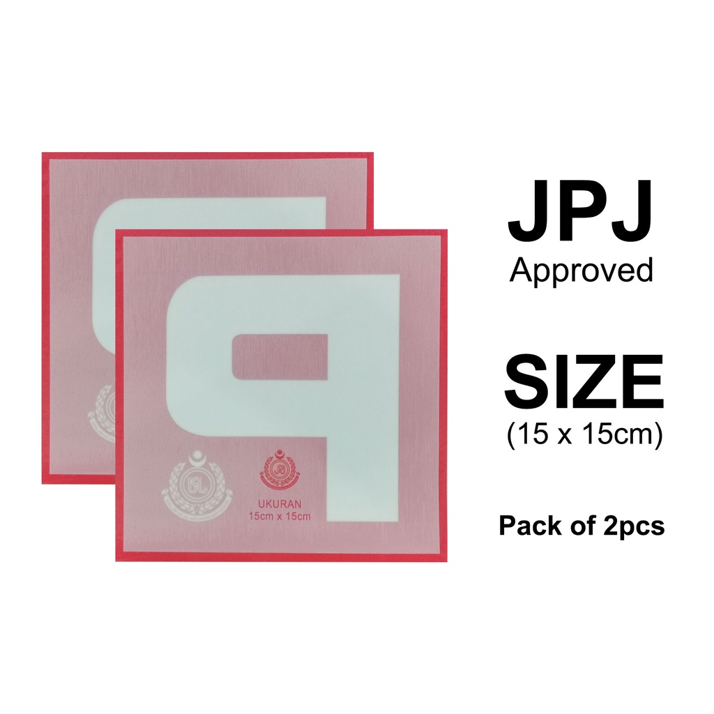 Car JPJ Certified P Sticker - 15x15cm / Pack of 2pcs (P-14145) Pelekat ...