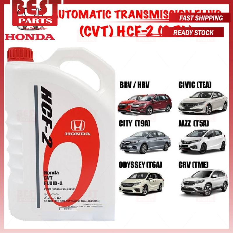 Original Honda HCF-2 (3.5L) Auto Transmission Oil CVT Fluid-2 Gear Oil HCF2 08269-P99-Z8FM1 ...