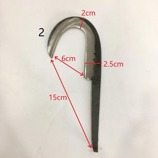 PISAU KAIT KELAPA BEHRANG BESI SPRING | Shopee Malaysia