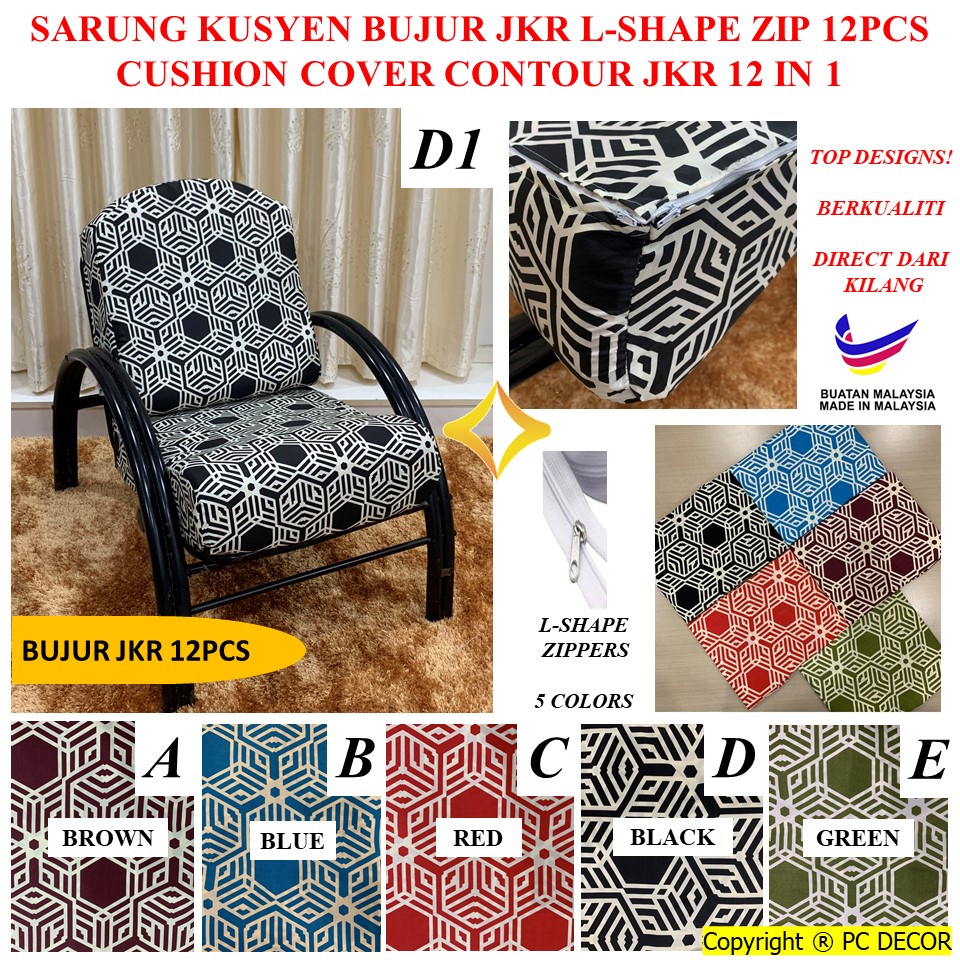 Sarung Kusyen Bujur Bulat JKR Besar 12 pcs L-shape zippers Cushion ...
