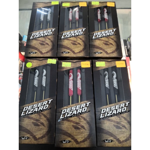 110mm Internal Spring Dampers Yeah Racing Desert Lizard Piggyback ...