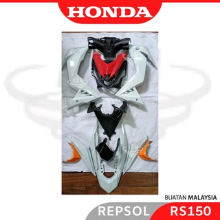 HONDA RS150 Full Body Cover Set Coverset Bodyset Body Kit Color Parts RS 150 V1 V2 V3 REPSOL ...