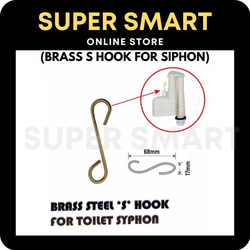BRASS S HOOK FOR CISTERN SIPHON | Shopee Malaysia