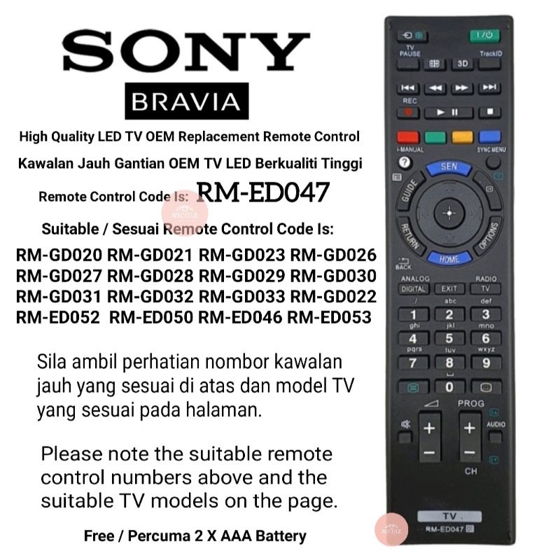 Sony Flat Panel LED TV Replacement Remote Control RM-ED047 | Shopee ...