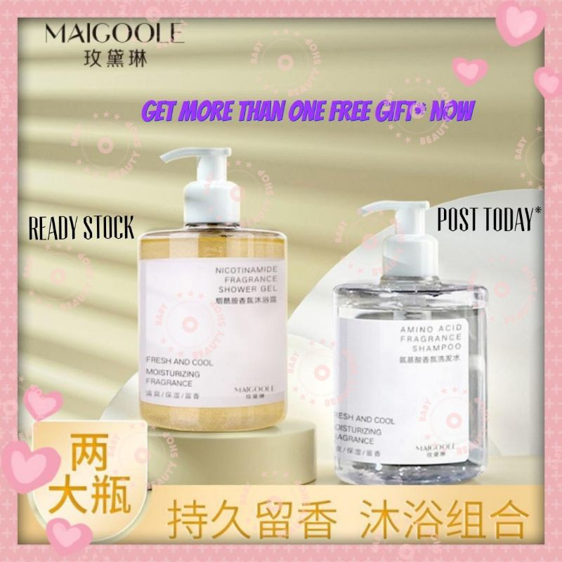 Maigoole Perfume Amino Acid Shampoo 500ml or Nicotinamide Shower Gel ...