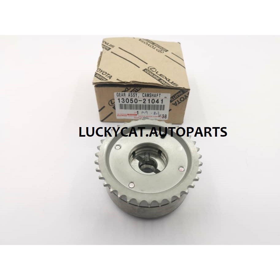 Toyota vios ncp42 gear camshaft vvt timing gear | BeeCost