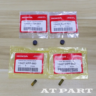 Honda RS150 RS150R RSX Balancer Weight Engine balance Original 100% ...