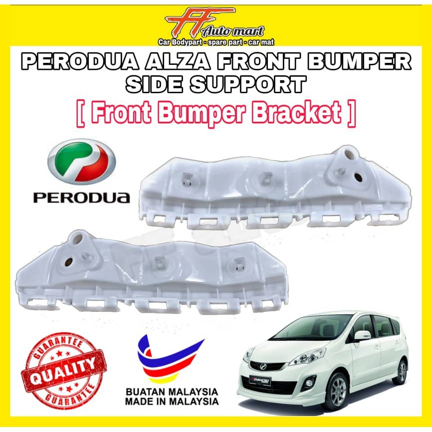 PERODUA ALZA FRONT BUMPER SIDE SUPPORT - Bumper Bracket Front Depan ...