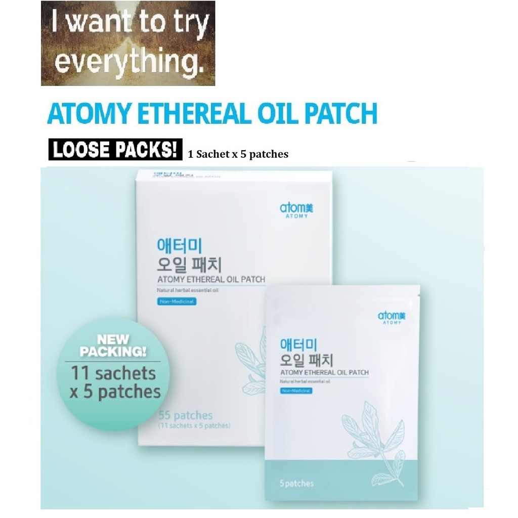 🚀Atomy Ethereal Oil Patch艾多美精油贴布 Loose Pack (5sheets per pack) | Shopee ...
