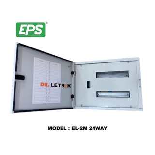 EPS EL2 2ROW 36WAY / EL2M 2ROW 24WAY METAL CLAD ENCLOSE DB BOX | Shopee ...