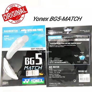 Yonex Badminton String BG5-Match (100% Original) | Shopee Malaysia