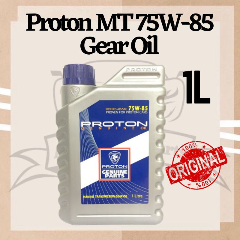 Proton 75W-85 Minyak GearBox 1liter Original Manual Transmission Gear ...