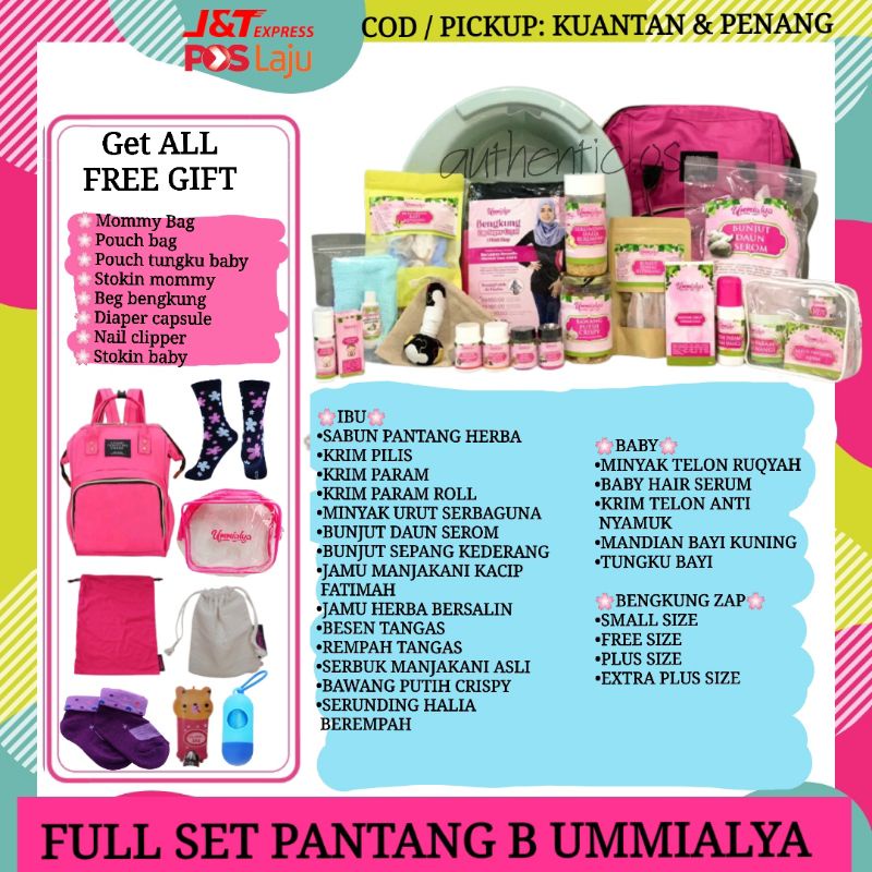 UMMIALYA SET PANTANG LENGKAP | SET BERSALIN | SET BERPANTANG LENGKAP ...