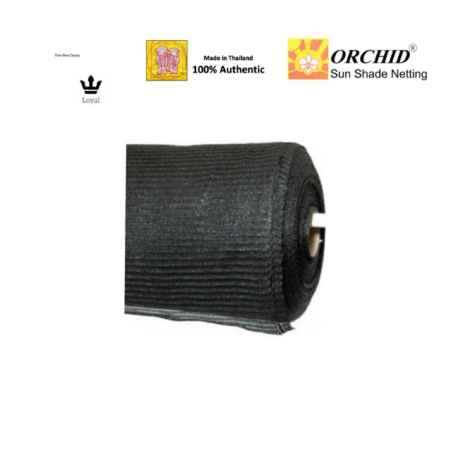 HIGH DENSITY POLYETHYLENE NETTING ORCHID NET 2M (W) X 30M (L) 50% 70% ...
