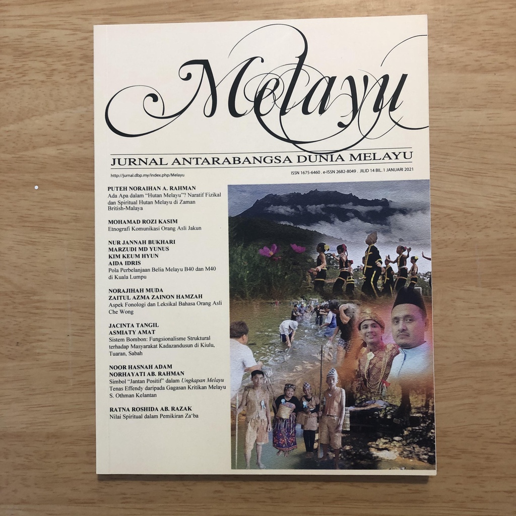 MELAYU, JURNAL ANTARABANGSA DUNIA MELAYU, JILID 14 | Shopee Malaysia