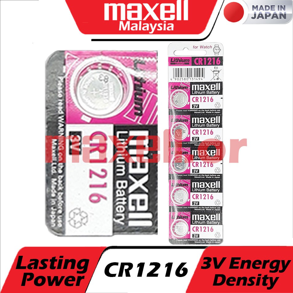 (Original) CR 1216 Maxell Lithium Battery Coin Cell ( 1pc / 5pcs ...