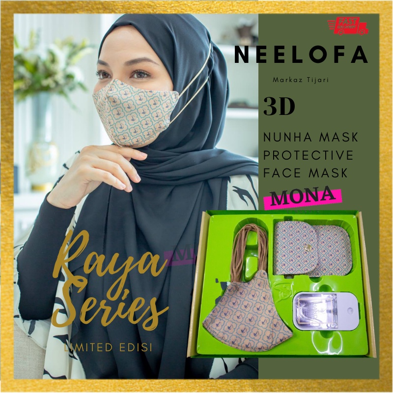 Nunha Mask Neelofa KF94 Mask Headloop Neelofa Hijab Face Mask Markaz ... Nunha Mask Neelofa KF94 Mask Headloop Neelofa Hijab Face Mask Markaz ...