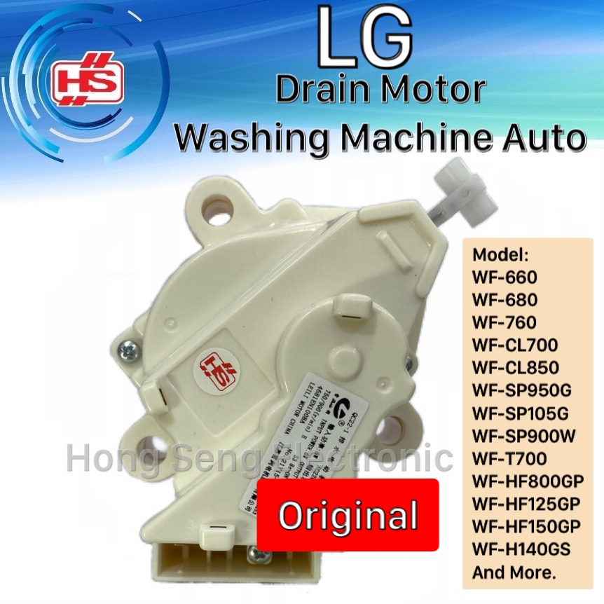 LG WF-T700 WF-CL850 WF-HF800GP WF-T1050 WF-HF125GP WF-HF150GP WF-H140GS Washing Machine Drain ...