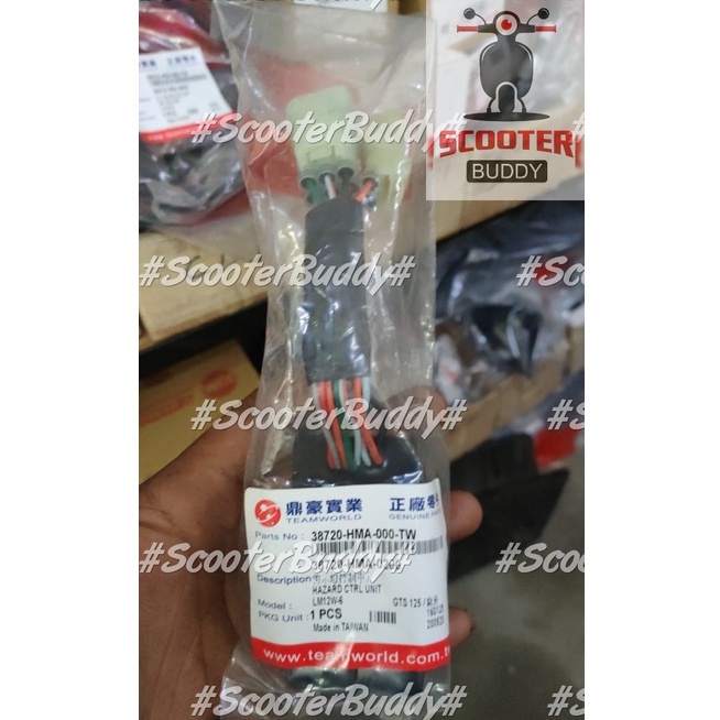 ORIGINAL Vts200 / EVO 250i Hazard Ctrl Unit / Double Signal Relay ...