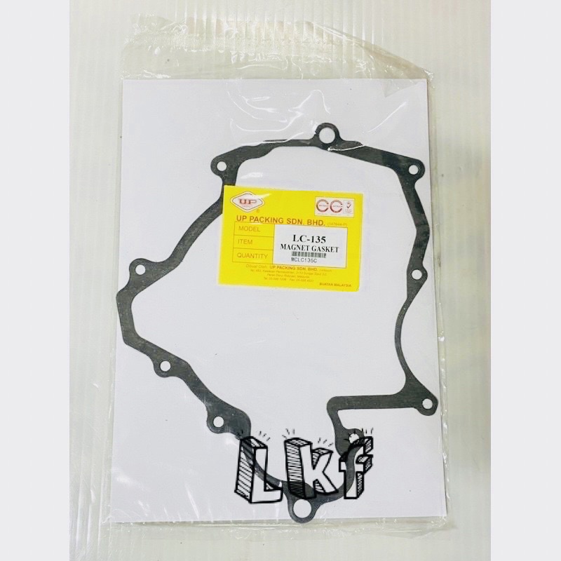 YAMAHA LC135 4S V1-V7 [ UP ] MAGNET GASKET /MAGNET COVER GASKET ...