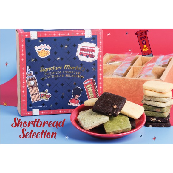Signature Market Premium Assorted Shortbread Selection (40g x 4 packets ...