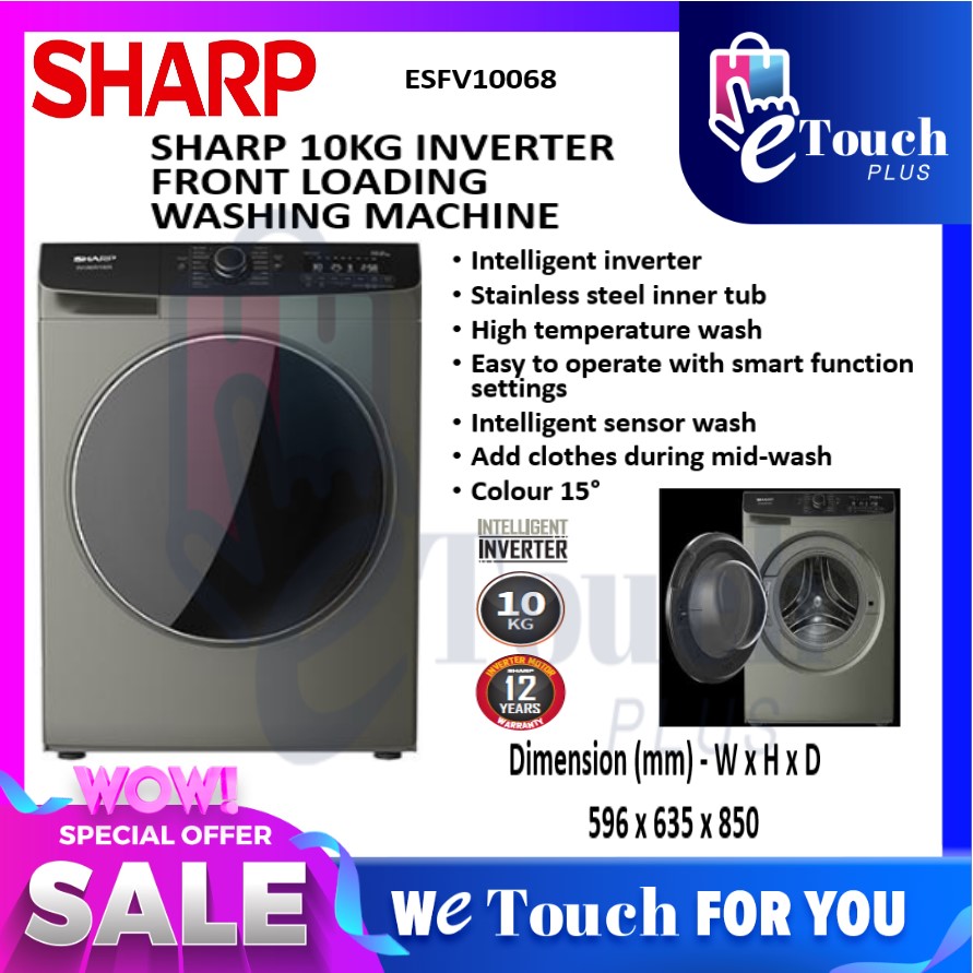Sharp 10kg inverter front loading washer-esfv10068 | BeeCost
