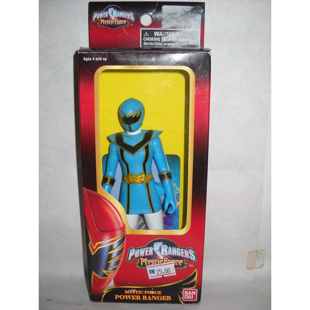 100% ORIGINAL BANDAI Sentai Hero Series Mahou Sentai Magiranger/ Power ...