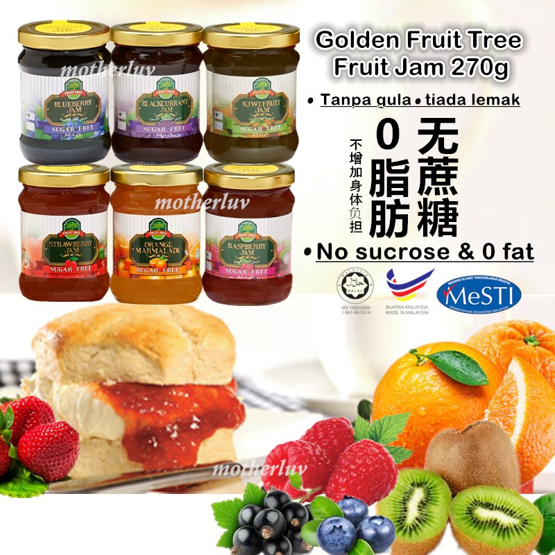 Golden fruit tree fruit jam / preserves 270g jem tanpa gula 无糖果酱（适用于糖尿病 ...