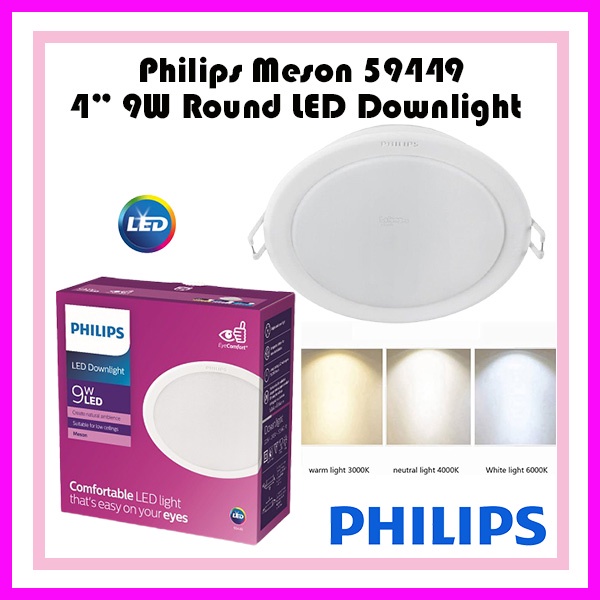 PHILIPS 4 inch Meson Round LED downlight 9W 59449 / Goodlite 12w LED Downlight | Shopee Malaysia