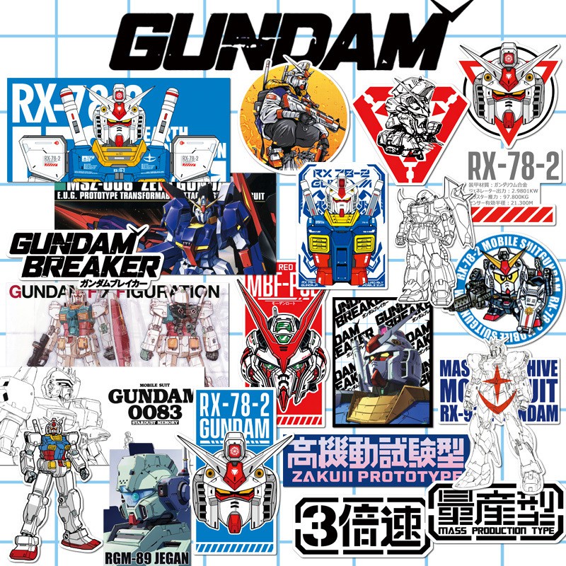 (PREMIUM DESIGNER STICKER) 21pcs GUNDAM Japanese Vinyl Decal graffiti ...
