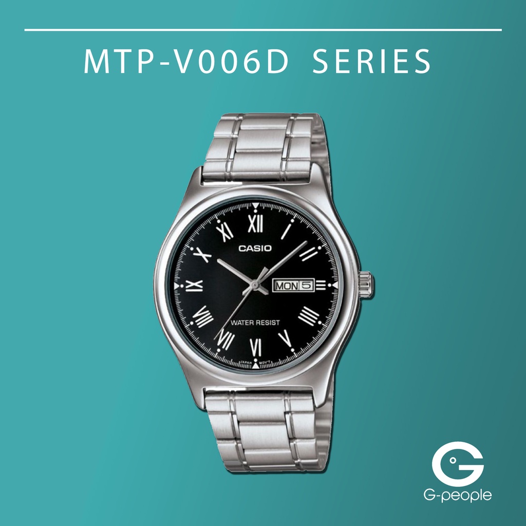 CASIO MTP-V006D-1B / MTP-V006D ANALOG MEN'S WATCH 100% ORIGINAL ...