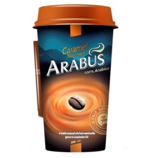 HALAL ARABUS COFFEE thailand | Shopee Malaysia