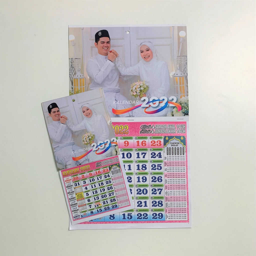 KALENDAR ISLAMIK 2023 CUSTOM GAMBAR SENDIRI ADA WAKTU SOLAT | Shopee Malaysia