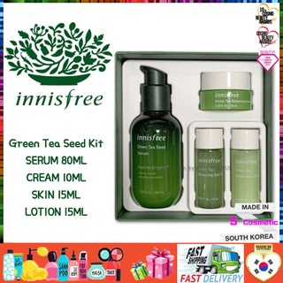 innisfree - Prices and Promotions - Jul 2022 | Shopee Malaysia