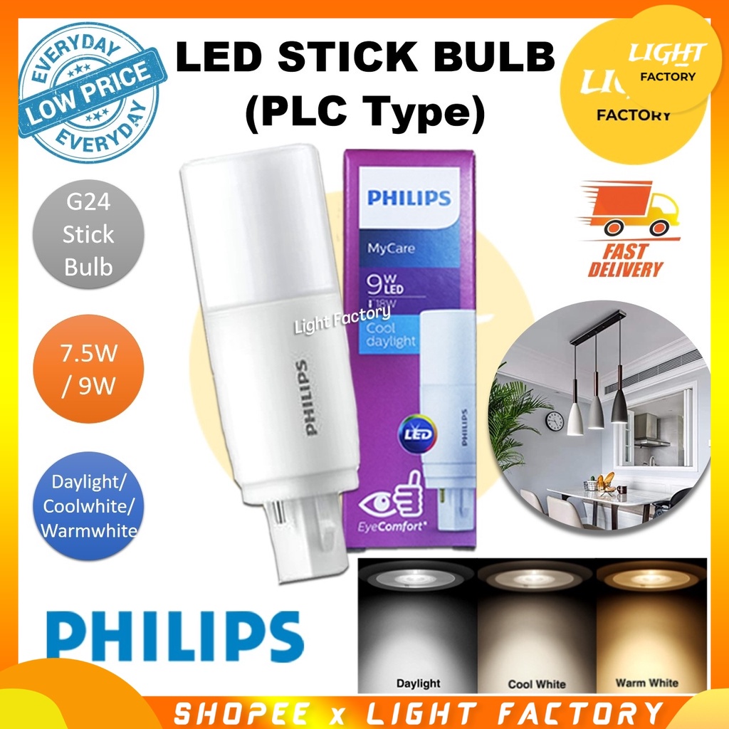PHILIPS 7.5W 9W PLC LED Stick Bulb G24 PLC LED Bulb | Shopee Malaysia