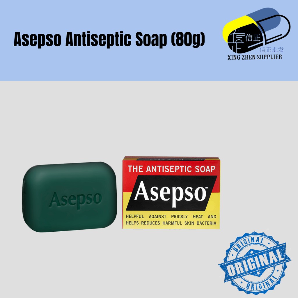Asepso Antiseptic Soap (80g) | Shopee Malaysia
