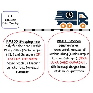 1TON Besi Bunga Y16 Full Spec 16mm Besi Bunga Y16 Besi Bar 16mm Steel ...