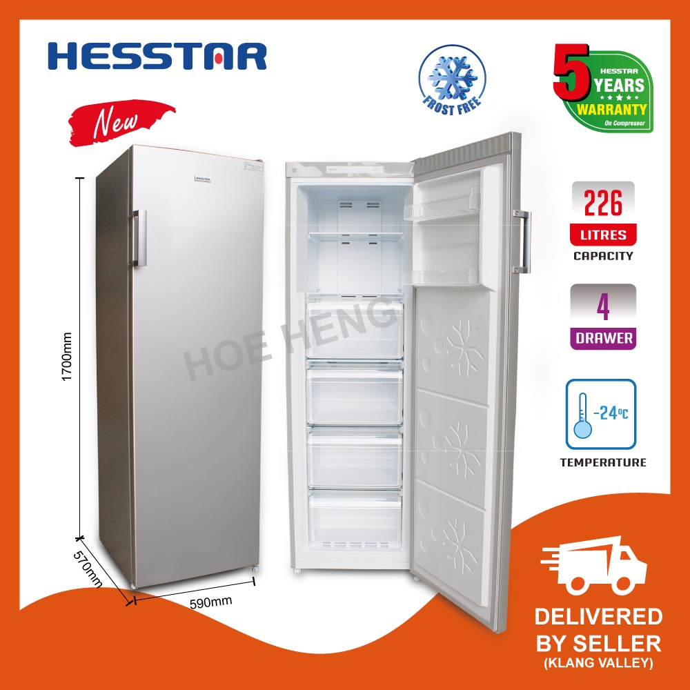 Hesstar 226L Frost Free Vertical Upright Freezer HVF-NF226S 4 Drawer ...