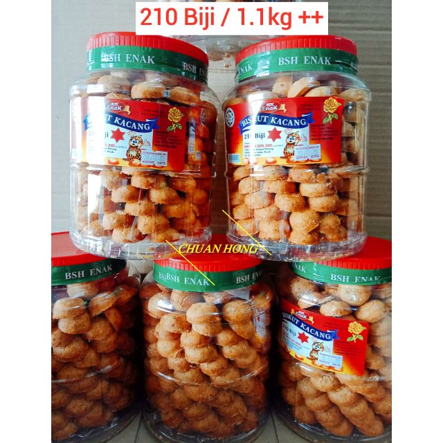 Biskut Kacang Mazola 190Biji / Botol | Shopee Malaysia