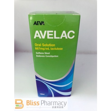 Avelac Oral Solution 667mg/ml lactulose 100ml | Shopee Malaysia