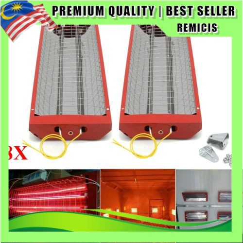 8 X 2KW Spray Baking Booth Infrared Red Paint Curing Light Heating Lamp ...