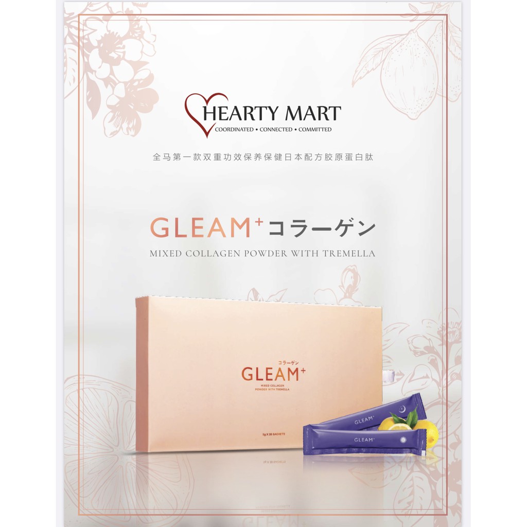 GLEAM+ Collagen Peptide (30's /box) | Shopee Malaysia