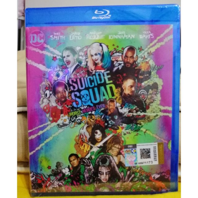 Suicide Squad Worst Hero Ever Shopee Malaysia