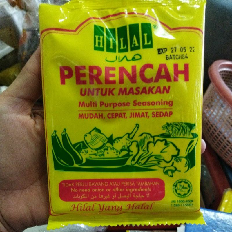 PERENCAH HILAL [MUDAH,CEPAT,SEDAP,JIMAT] | Shopee Malaysia