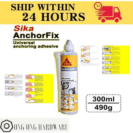 Sika AnchorFix-S Fast Curing Anchoring Adhesive 300ml / SIKA ANCHOR FIX ...
