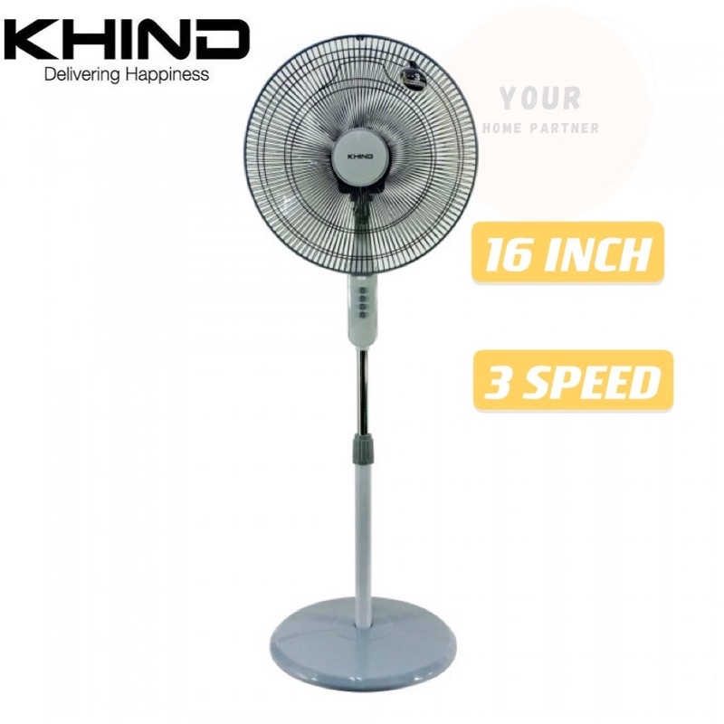 Khind Stand Fan SF1682SE 16 Inch | Shopee Malaysia