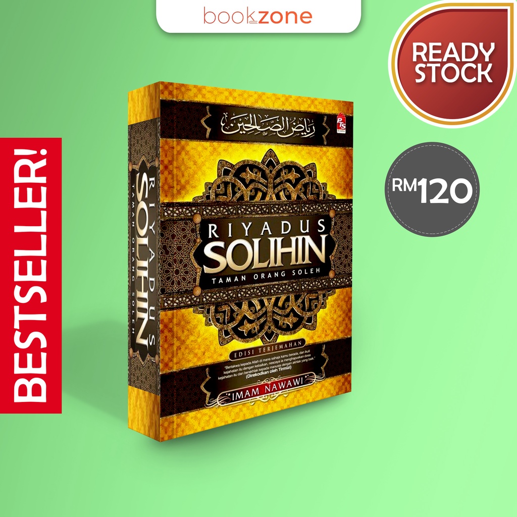 Riyadus Solihin Taman Orang Soleh Hardcover Buku Kulit Keras Amalan Orang Soleh Kitab Riyadhus ...